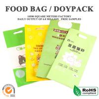 China Multi Functional Laminated Pouch Wear Resistant For Dried Chili Pepper Garlic Powder for sale