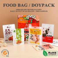 China Multi Functional Laminated Pouch Wear Resistant For Dried Chili Pepper Garlic Powder for sale