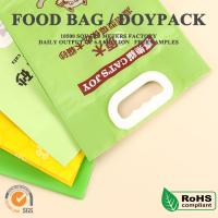 China Eco Friendly Stand Up Barrier Pouches Leak Resistant For Viscous Liquid Food Packing for sale