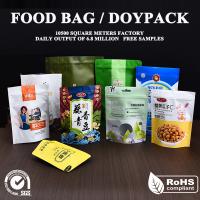 China Anti Tear Resealable Pouches Classic Printed Stand Up Pouches for sale