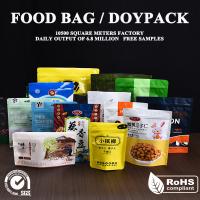 China Leak Proof Laminated Pouch Odor Locking Advanced For Traditional Braised Snack Products for sale