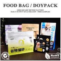 China Leak Proof Laminated Pouch Odor Locking Advanced For Traditional Braised Snack Products for sale