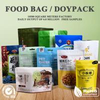 China Leak Proof Laminated Pouch Odor Locking Advanced For Traditional Braised Snack Products for sale