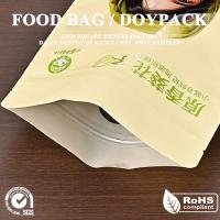China Portable Flexible Laminated Pouches Dust Proof For Crispy Puffed Leisure Food Retail Packaging for sale