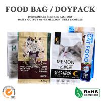 China High Durability Doypack Packaging Multiple Use With Excellent Sealing Performance for sale
