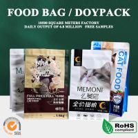 China High Durability Doypack Packaging Multiple Use With Excellent Sealing Performance for sale