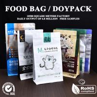 China High Durability Doypack Packaging Multiple Use With Excellent Sealing Performance for sale