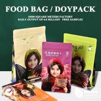 China Food Grade Plastic Doypack Non Toxic With Strong Sealing Performance for sale