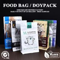 China Food Grade Plastic Doypack Non Toxic With Strong Sealing Performance for sale