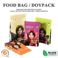 China Multi Layer High Barrier Stand Up Doypack Laminated Pouch For Various Powdered Grain Foods for sale