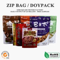 China Custom Printed Laminated Pouch Anti Leakage For Liquid Cooking Condiments for sale