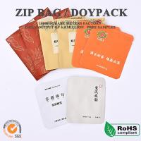 China Heavy Duty Laminated Pouch Cold Resistant For Frozen Seafood for sale