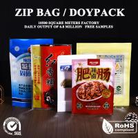 China Recyclable Eco Friendly Laminating Pouches Tear Resistant For Food for sale