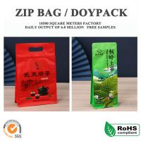 China Recyclable Eco Friendly Laminating Pouches Tear Resistant For Food for sale