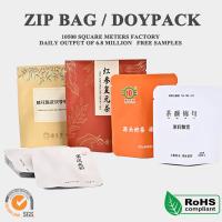 China Thickened Stand Up Doypack Laminated Pouch Odorless For Compound Seasoning Materials for sale
