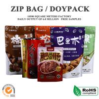 China Thickened Stand Up Doypack Laminated Pouch Odorless For Compound Seasoning Materials for sale