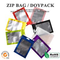 China Thickened Stand Up Doypack Laminated Pouch Odorless For Compound Seasoning Materials for sale