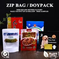 China Thickened Stand Up Doypack Laminated Pouch Odorless For Compound Seasoning Materials for sale