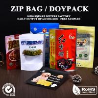 China Anti Oxidation Laminated Pouch Doypack Pouch Airtight For Coffee Beans Cocoa Beans for sale