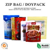China Anti Oxidation Laminated Pouch Doypack Pouch Airtight For Coffee Beans Cocoa Beans for sale
