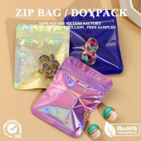 China Food Grade Laminated Doypack Bag Thickened For Nut Paste Products for sale