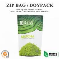 China Heavy Duty Doypack Laminated Pouch Flexible Cold Resistant For Quick Frozen Hot Pot Ingredients for sale