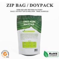 China Heavy Duty Doypack Laminated Pouch Flexible Cold Resistant For Quick Frozen Hot Pot Ingredients for sale