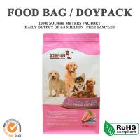 China Wholesale Odor-proof Stand Up Doypack Laminated Pouch for Pickled Meat Bacon Cured Meat and Traditional Smoked Food for sale