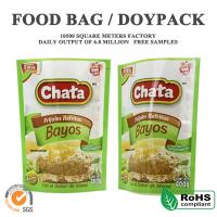 China Leakproof Laminated Doypack Bag Pouch Sturdy Structure for Fruit Vinegar Fruit Syrup and Natural Liquid Beverages for sale