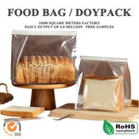 China Premium Multi-layer Laminated Bag Pouch Doypack for Herbal Ingredients Dried Flowers and Functional Herbal Tea Blends for sale