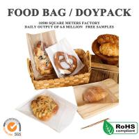 China Multi-layer Laminated Bag Pouch Doypack with Excellent Barrier Effect for Dried Mushroom Fungus and Dehydrated Edible Mushroom Products for sale