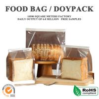 China Multi-layer Laminated Bag Pouch Doypack with Excellent Barrier Effect for Dried Mushroom Fungus and Dehydrated Edible Mushroom Products for sale