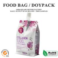 China Custom Logo Stand Up Doypack Laminated Pouch Heat Sealable for Instant Soup Powder and Convenient Brewed Food Materials for sale