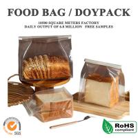 China Custom Logo Stand Up Doypack Laminated Pouch Heat Sealable for Instant Soup Powder and Convenient Brewed Food Materials for sale
