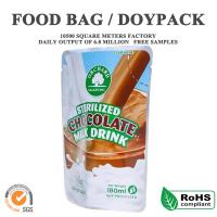 China Custom Logo Stand Up Doypack Laminated Pouch Heat Sealable for Instant Soup Powder and Convenient Brewed Food Materials for sale