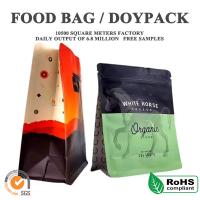China Food Grade Waterproof Laminated Doypack Bag Pouch Anti-leakage for Vinegar Soy Sauce and Daily Cooking Liquid Condiments for sale