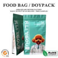 China Airtight Stand Up Doypack Laminated Pouch Anti-oxidation for Premium Long Tea Leaves and Handmade Loose Tea Products for sale