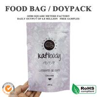 China Airtight Stand Up Doypack Laminated Pouch Anti-oxidation for Premium Long Tea Leaves and Handmade Loose Tea Products for sale