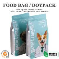China Thickened Laminated Doypack Bag Pouch Odor Locking for Chili Powder Cumin Powder and Various Ground Cooking Spices for sale