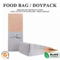 China Thickened Laminated Doypack Bag Pouch Odor Locking for Chili Powder Cumin Powder and Various Ground Cooking Spices for sale
