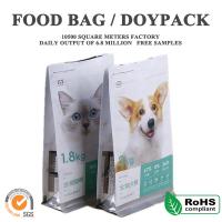 China Wholesale Flexible Doypack Laminated Bag Pouch Tear Resistant for Rice Noodles Vermicelli and Dry Pasta Food Packaging for sale