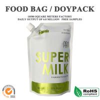 China Wholesale Flexible Doypack Laminated Bag Pouch Tear Resistant for Rice Noodles Vermicelli and Dry Pasta Food Packaging for sale