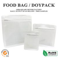 China High Barrier Laminated Bag Pouch Doypack for Dried Squid Fish Jerky and Flavored Dried Seafood Leisure Snacks for sale