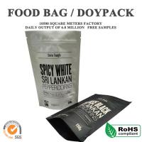 China Durable Stand Up Doypack Laminated Pouch Space-saving for Crystal Sugar Brown Sugar and Natural Sweetener Products for sale