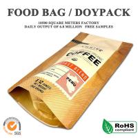 China Durable Stand Up Doypack Laminated Pouch Space-saving for Crystal Sugar Brown Sugar and Natural Sweetener Products for sale