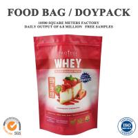 China Wholesale Odor Blocking Stand Up Doypack Laminated Pouch for Mixed Curry Seasonings Herb Blends and Cooking Spice Combinations for sale