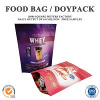 China Reinforced Seam Laminated Bag Pouch Doypack Waterproof for Salted Vegetables Pickled Radishes and Homemade Fermented Side Dishes for sale