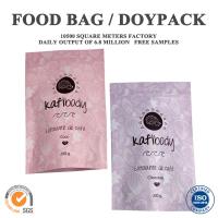 China Reinforced Seam Laminated Bag Pouch Doypack Waterproof for Salted Vegetables Pickled Radishes and Homemade Fermented Side Dishes for sale