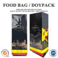 China Custom Brand Printed Stand Up Laminated Doypack Pouch leak resistant for organic fruit syrup honey blends and natural edible liquid fillings for sale