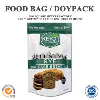 China Food Approved Thickened Laminated Bag Pouch Doypack low temperature resistant for frozen cut chicken duck chunks and frozen raw meat packaging for sale